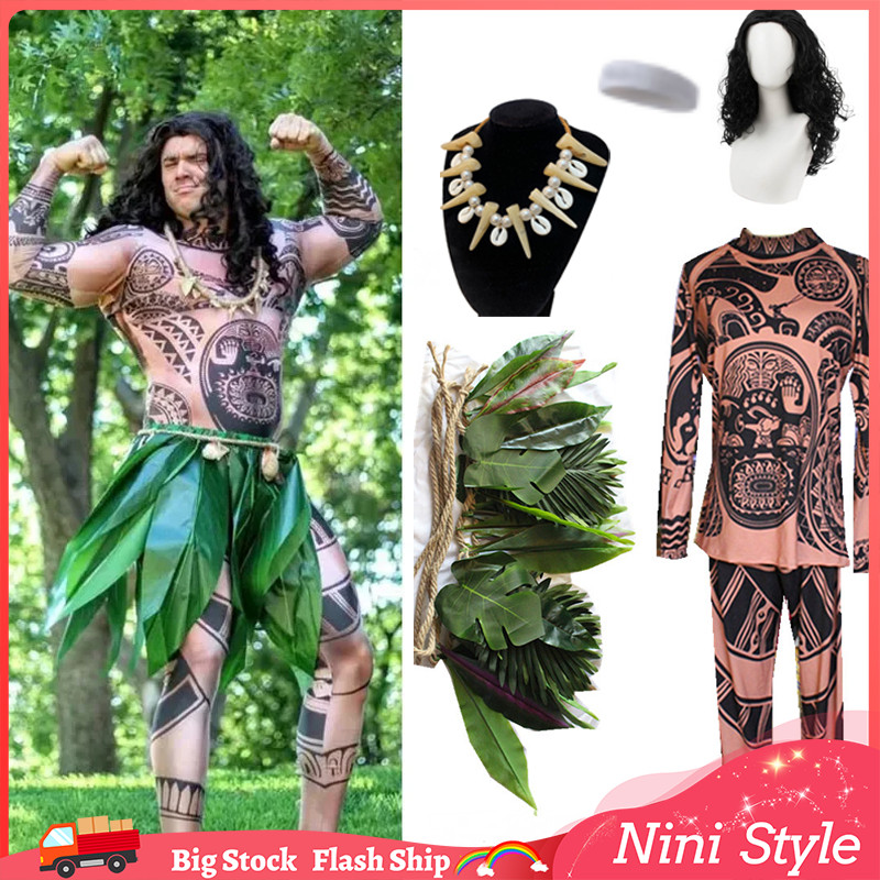 Disney Moana Maui Costume For Adult Men Brown Long Sleeve T shirt Pants ...