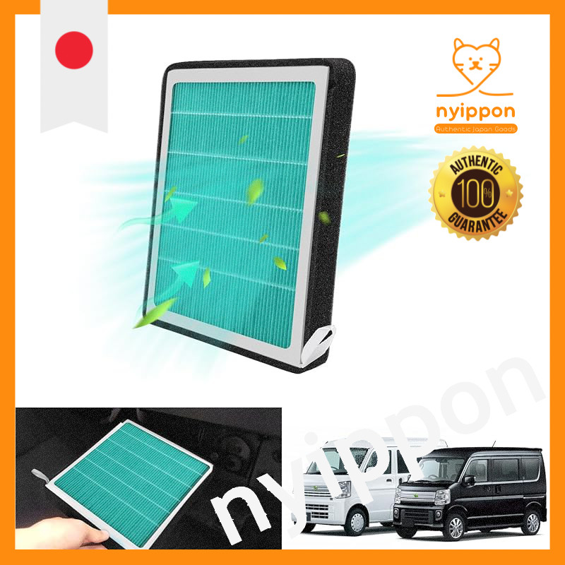 AUTO SPEC Multi-Layered Car Air Conditioner Filter with Activated ...