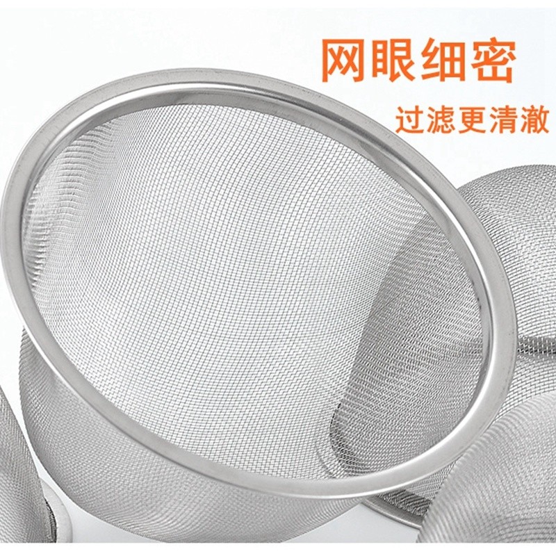 304 Food Grade Stainless Steel Tea Filter Tea Drain Workman Teapot ...