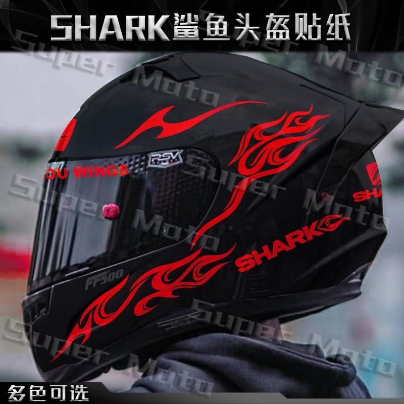 Suitable for Motorcycle Helmet GSB LS2 AGV Sticker Modified Full Helmet ...