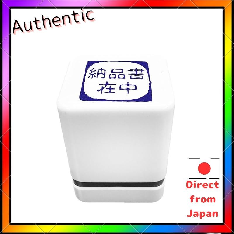 Office Stamp - Blue Color Series | Shopee Philippines