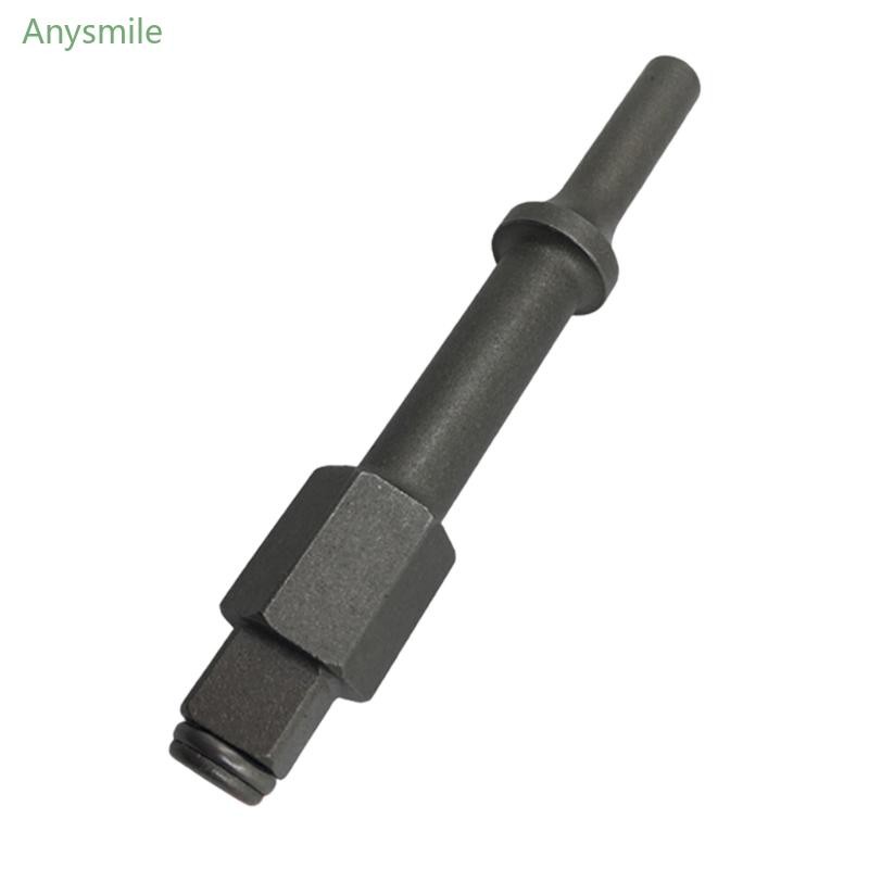 ANYS Pneumatic Bolt Breaker 1 2inch Chisels Air Hammer Attachment ...