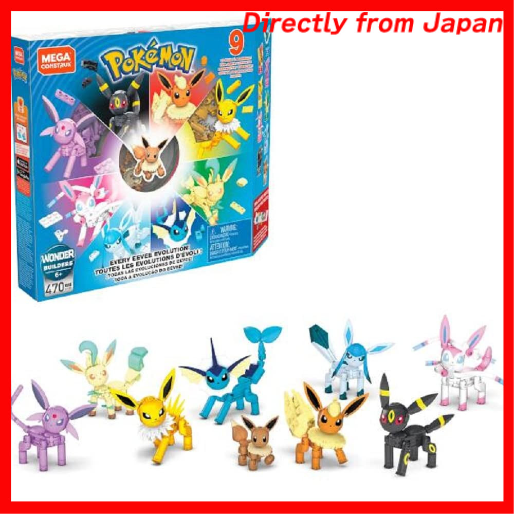 Mega Construx Pokemon Eevee Evolution Collection Block 470 Pieces GFV85 ...