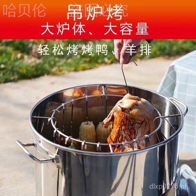 Hanging Furnace Bacon Skewers BBQ Rack Roast Duck Commercial Outdoor ...