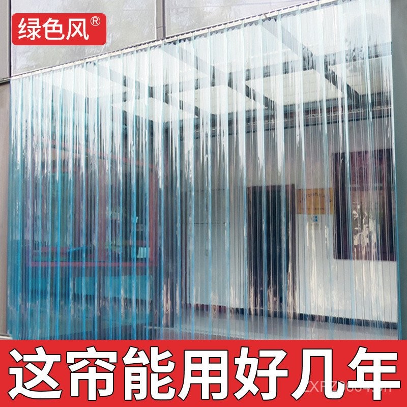 Walk Windproof Anti-Earthquake Partition Air Conditioner Commercial Use ...