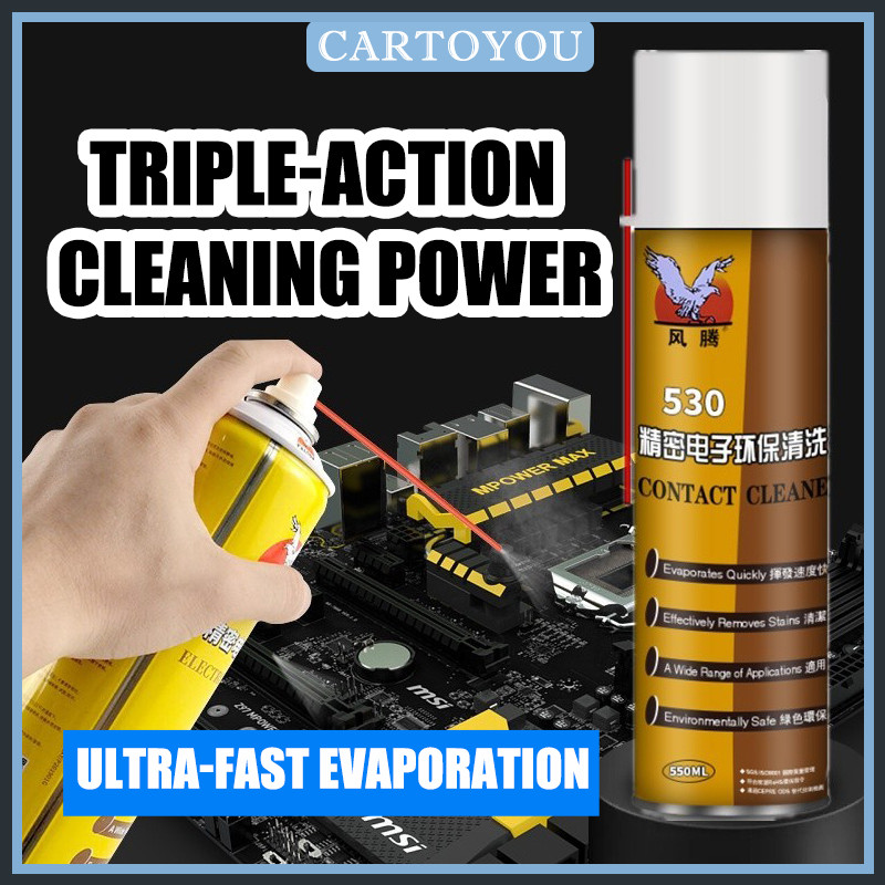 Shop contact cleaner for Sale on Shopee Philippines