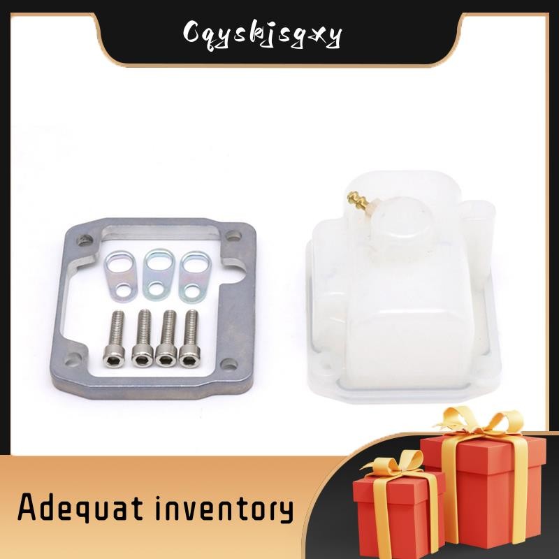 cqyskjsgxy Motorcycle Carburetor Oil Pan for Float Bowl Power Jet ...