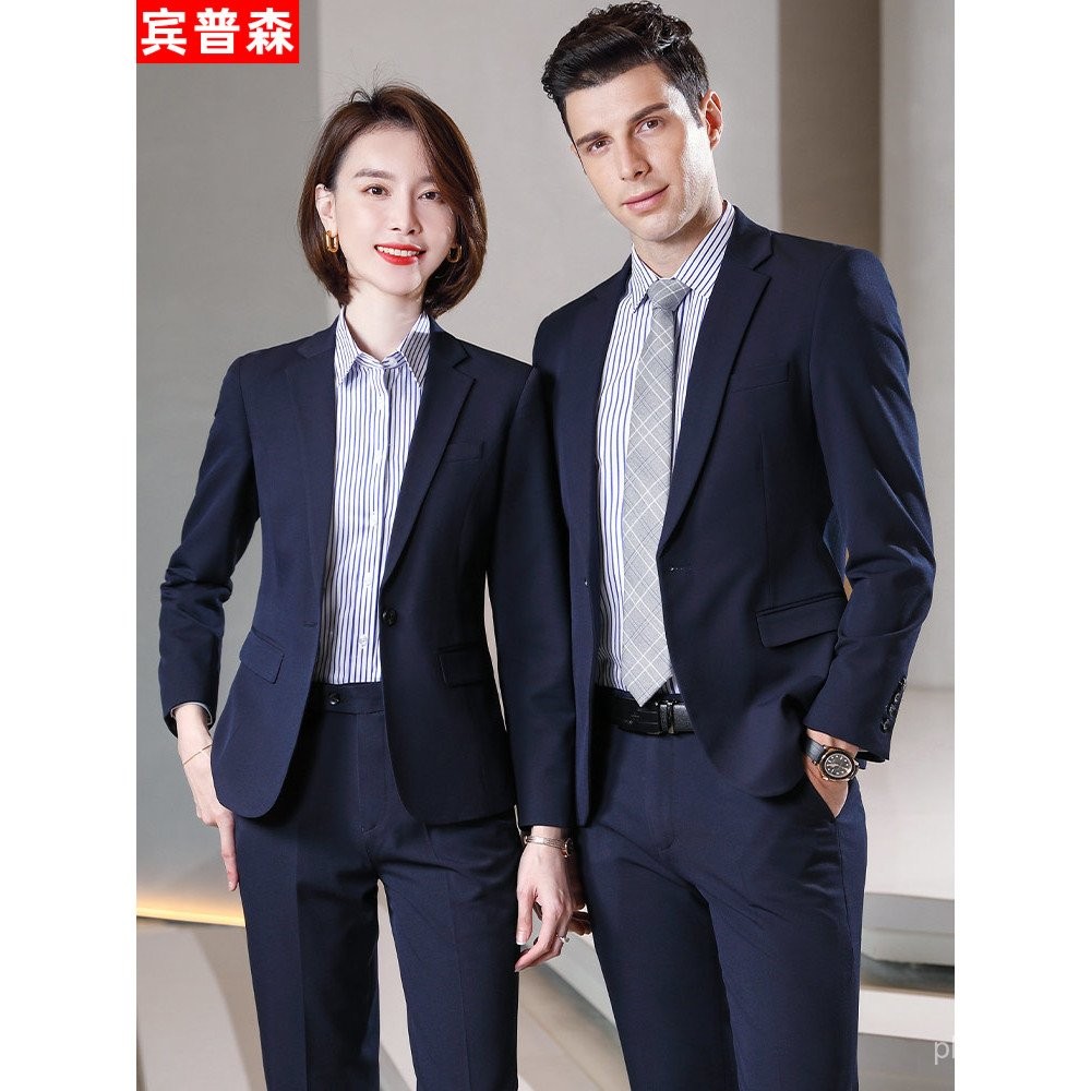Civil Service Exam Interview Outfit Men and Women Formal Suit Set ...