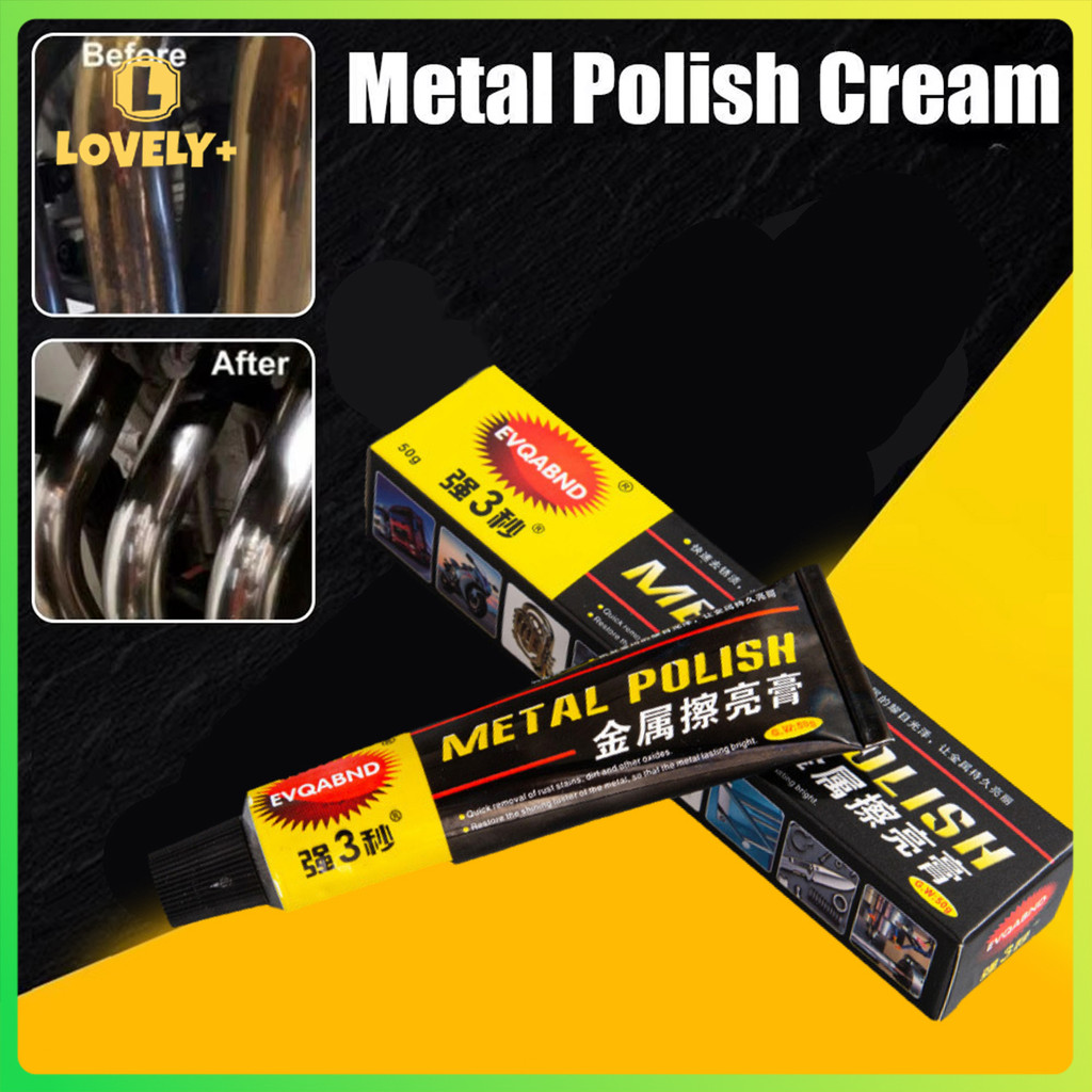 50G Metal Rust Remover Cream Stainless Steel Polish Alloy Restoration ...