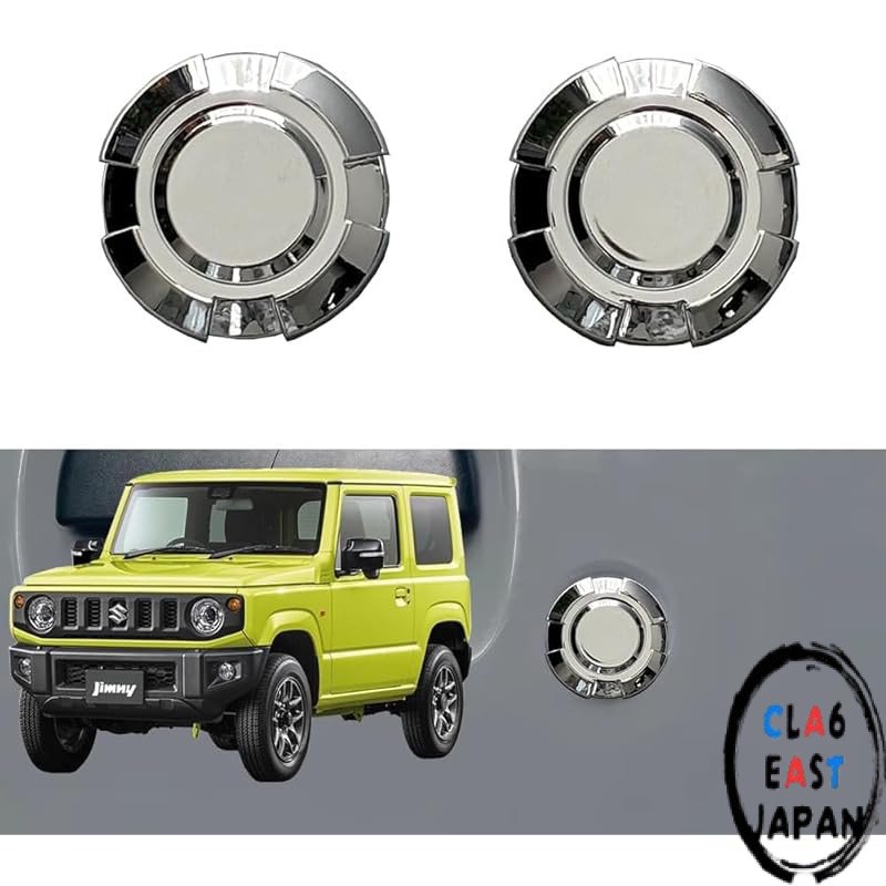 Custom Magnetic Keyhole Covers for Jimny JB64, JB74, and JC74 - 2-Piece Set, ABS, Mud Prevention ...