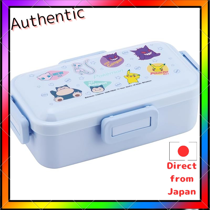 Skater Antibacterial Bento Box, 500ml-530ml, Round/Dome-Shaped, Made in Japan, Colorful Pokémon ...