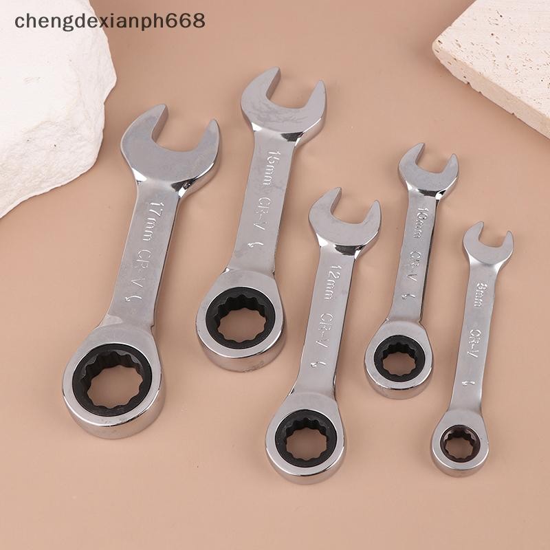 [chengdexianph666] Short Handle Adjustable Head Ratchet Wrench Mini ...