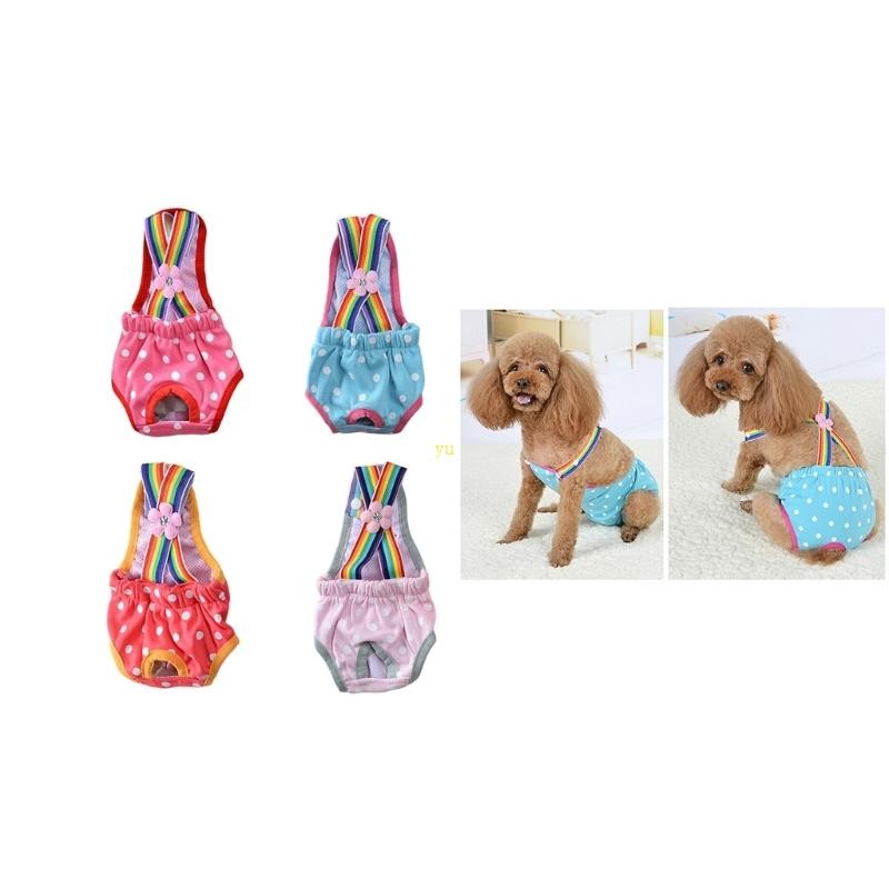 YU Dog Diaper Shorts Sanitary Pantie Female Dogs Adjust Suspender ...