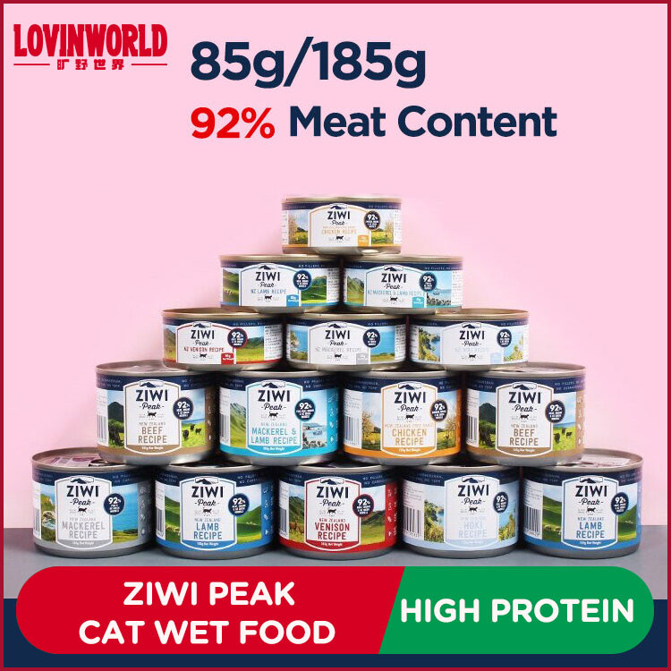 ZIWI Peak 85g/185g Canned Cat Wet Food Beef Chicken Lamb Mackerel Venison Direct Delivery From ...
