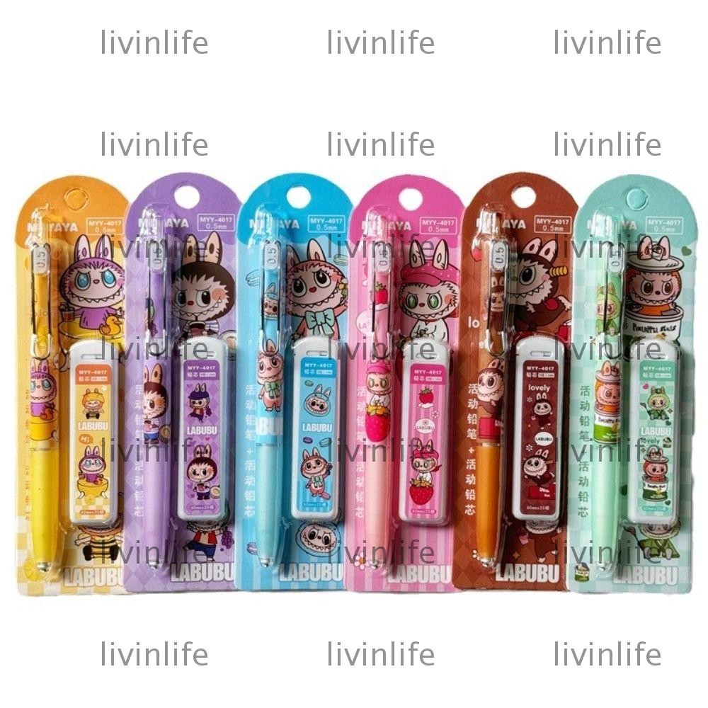 LIVINLIFE Labubu Automatic Pencil, Plastic Stationery Movable Pencil ...