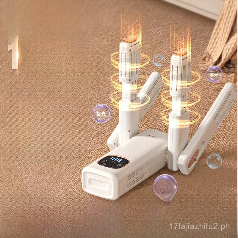 Automatic Intelligent Shoes Dryer Shoes Dryer Multi-Function Folding ...
