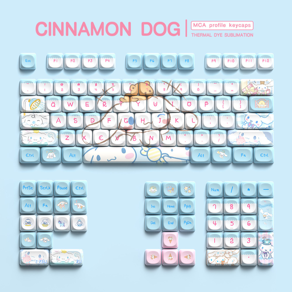 Cinnamon Dog Keycaps MCA Profile DYE-SUB PBT Material Ware Resistance ...