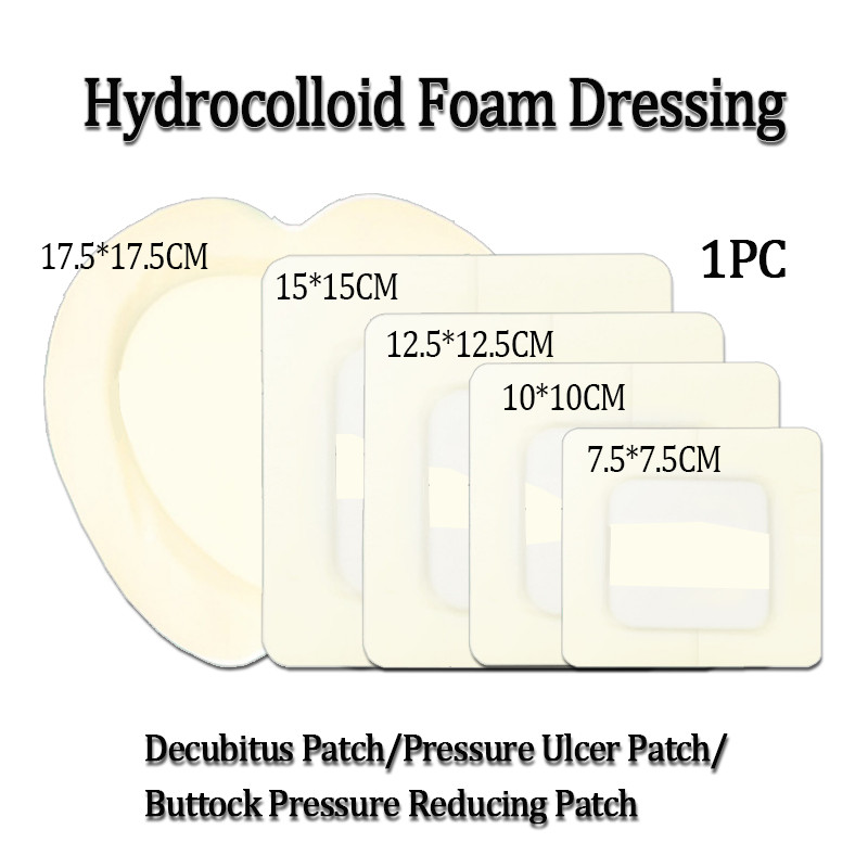 1 PC Hydrocolloid Foam Dressing Waterproof Decubitus Patch Buttocks ...