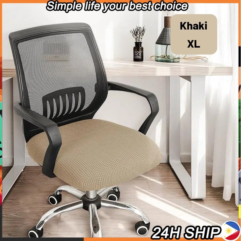 Elastic Split Home Office Computer Chair Seat Protectors Anti-Dirty ...