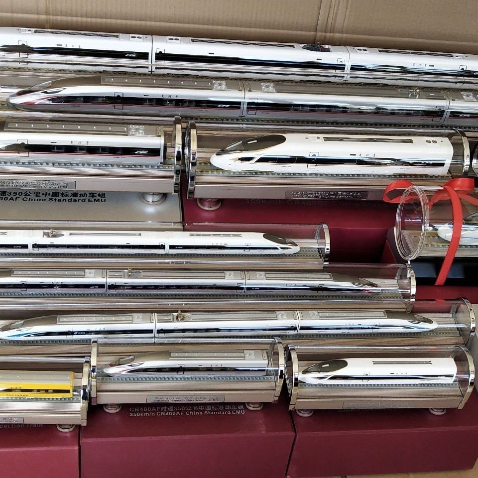 Fuxing intelligent high-speed rail EMU model, Harmony EMU model, all ...