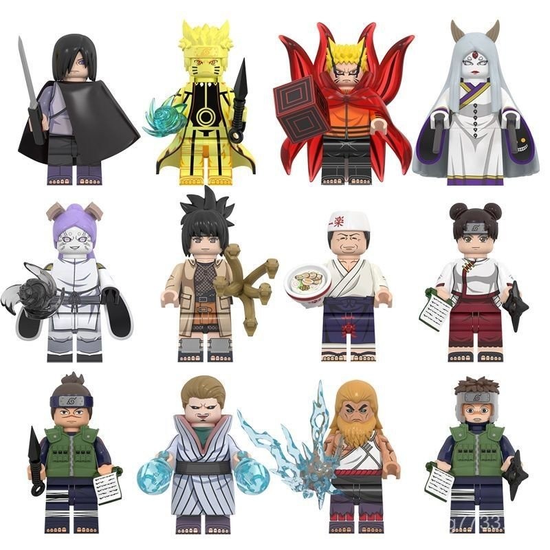Compatible with Lego Naruto Building Blocks Four Generations of Naruto ...