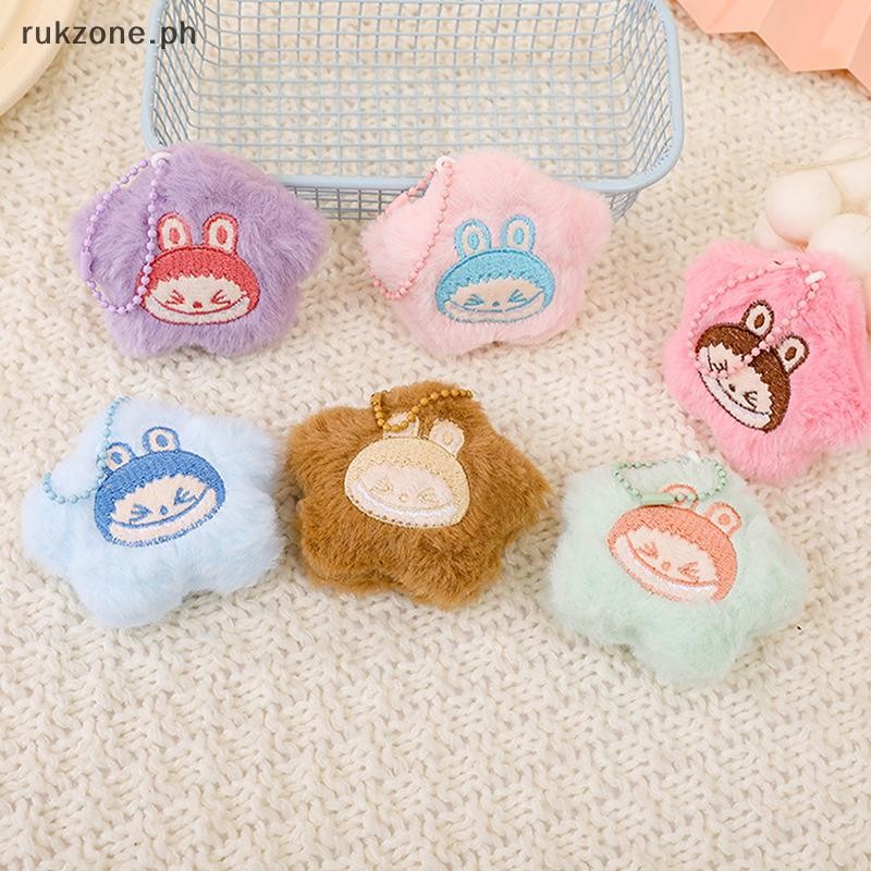 UKE Cute Cartoon Five-Pointed Star Labubu The Monsters Pattern Plush ...