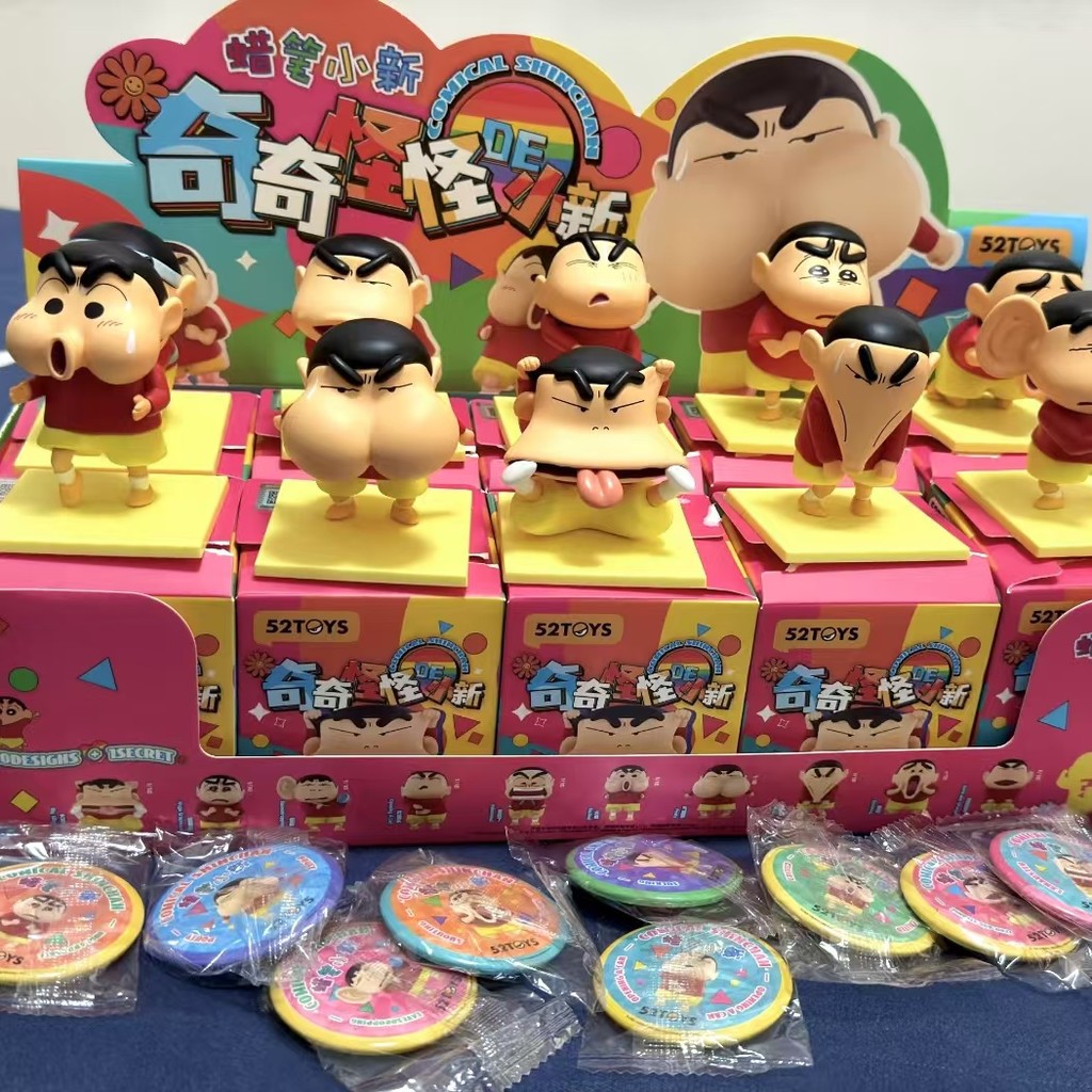 52TOYS Crayon Shin-chan Blind Box Comical Shinchan toy Doll cute Figure ...