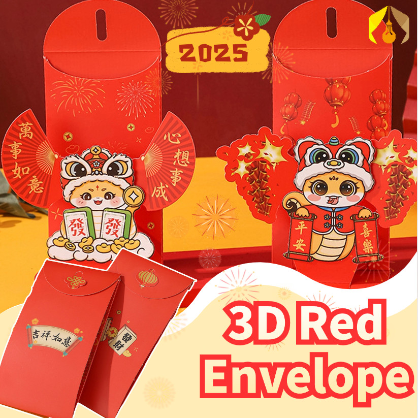 Exquisite Foldable Snake Year Red Envelope - Joyful 2025 New Year 3D ...