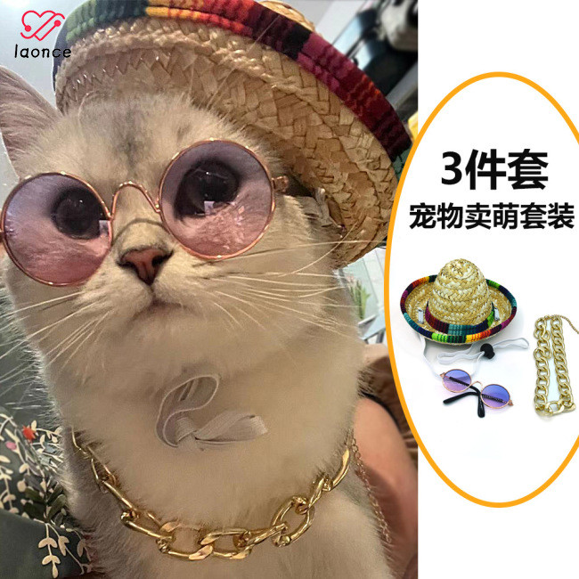 Big Sell!! 3 Piece Cat Costume Mexican Style Outfit Mexican Cat ...
