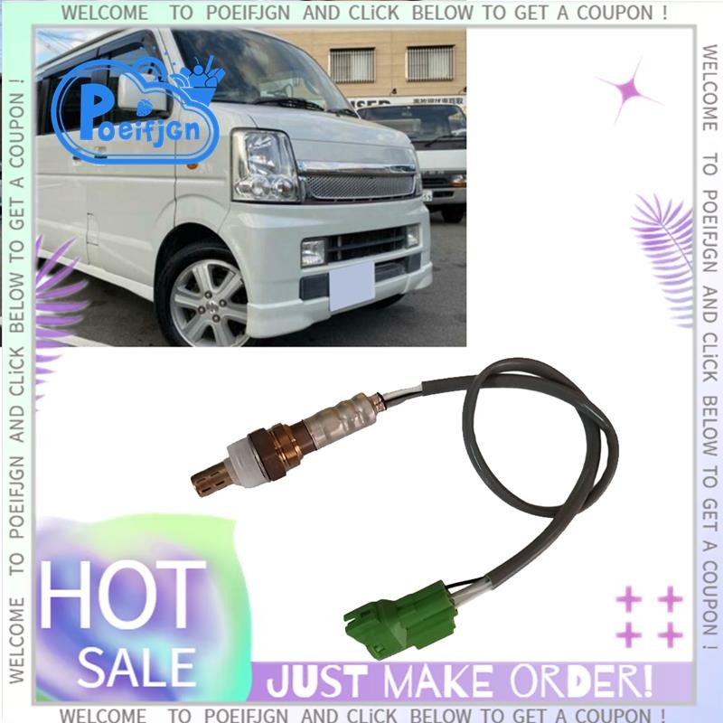 Car Oxygen Sensor O2 Sensor 18213-68H00 for Suzuki Every Carry DA64V 2005-2009 Air Fuel Ratio ...