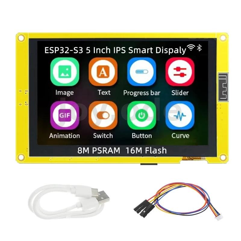 ESP32-S3 IPS Smart Display 5 Inch TFT Capacitive Screen LVGL ESP32 HMI 8M PSRAM 16M Flash WiFi ...