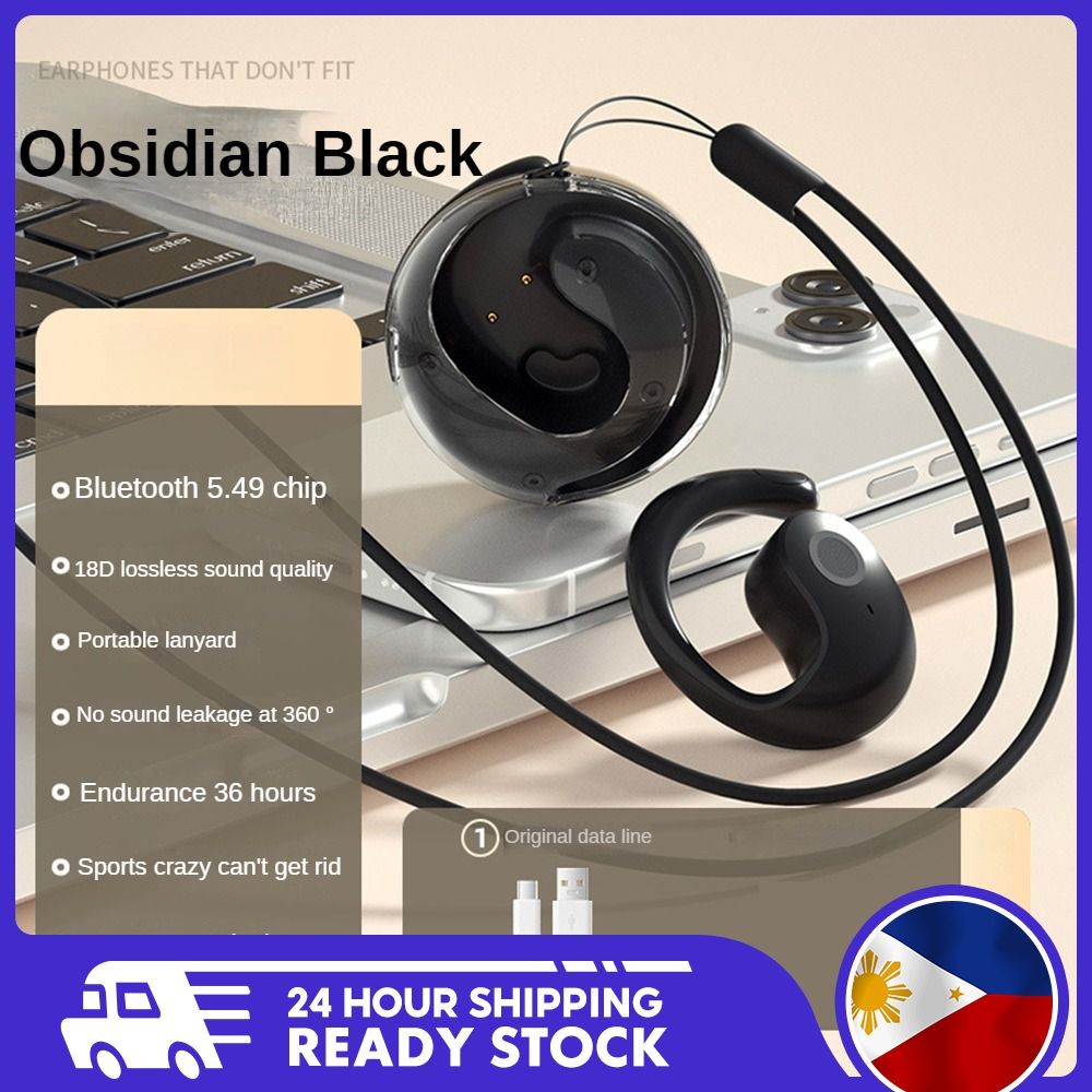 BY01&JR07 Small Coconut Ball Bluetooth Headphones Open-Back Non-In-Ear ...