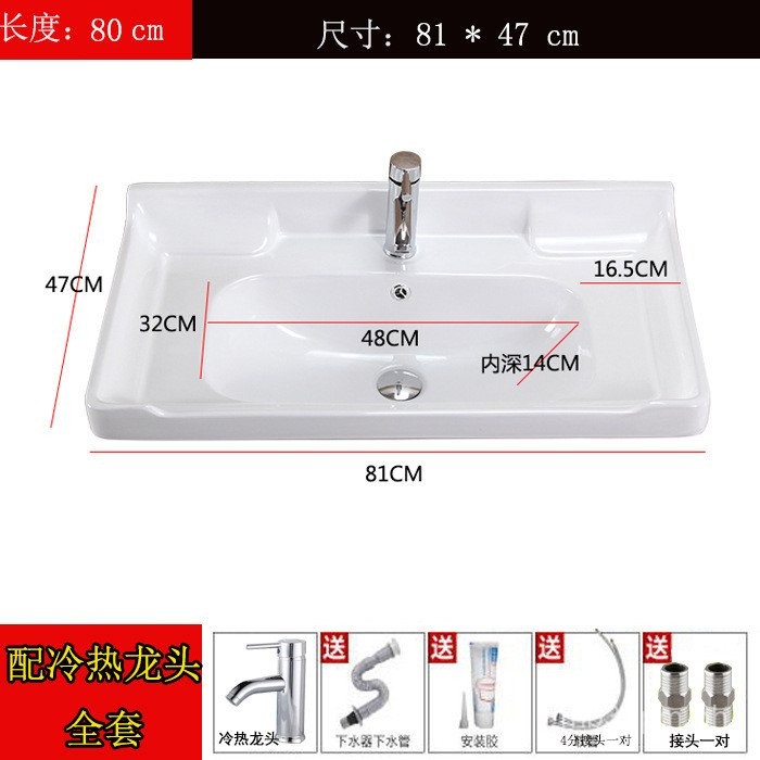 Counter Basin Counter Basin Table Top Integrated Ceramic Bathroom Wash ...