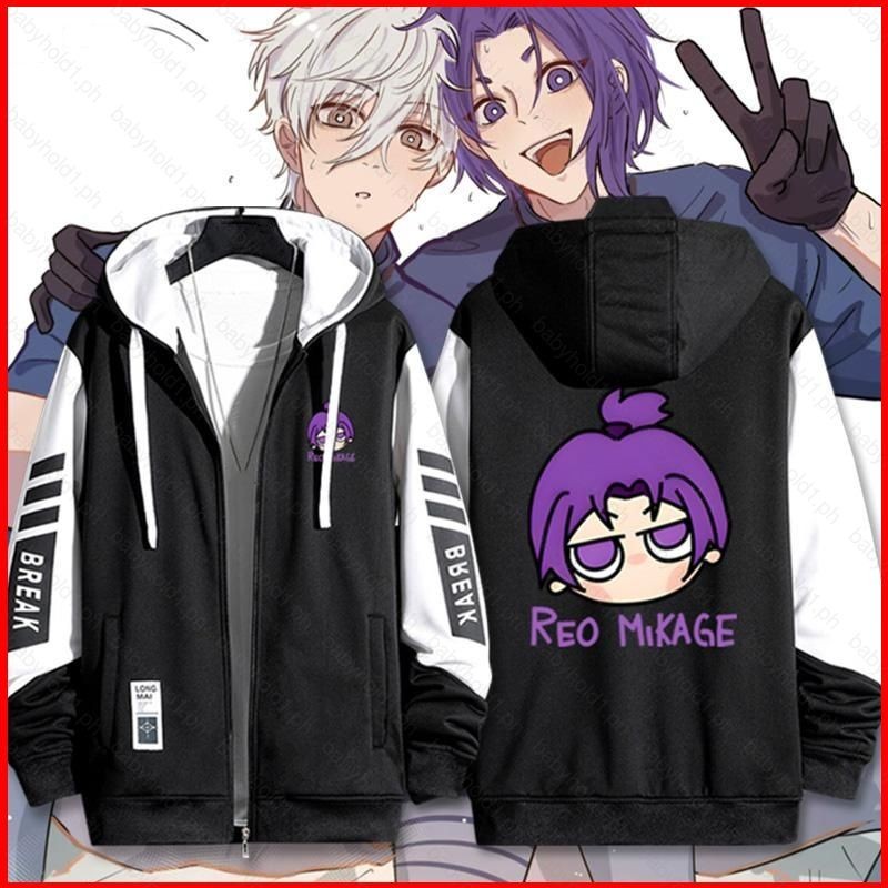 YB BLUE LOCK Isagi Yoichi Chigiri Hyoma Nagi Seishiro coat zipper ...