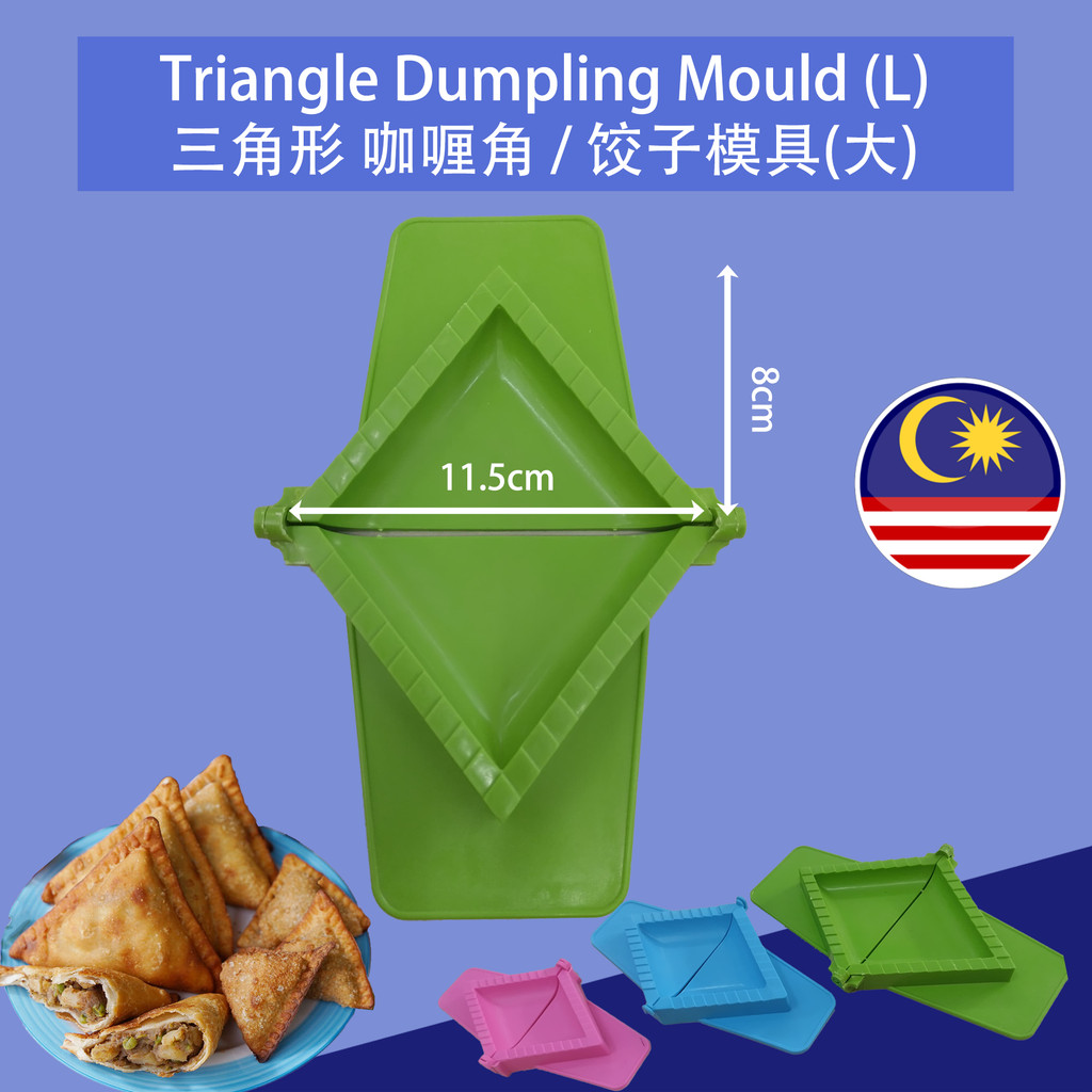 Triangle Curry Puff / Dumpling / Samosa Plastic Mould (L) - No.1 三角形咖喱饺 ...