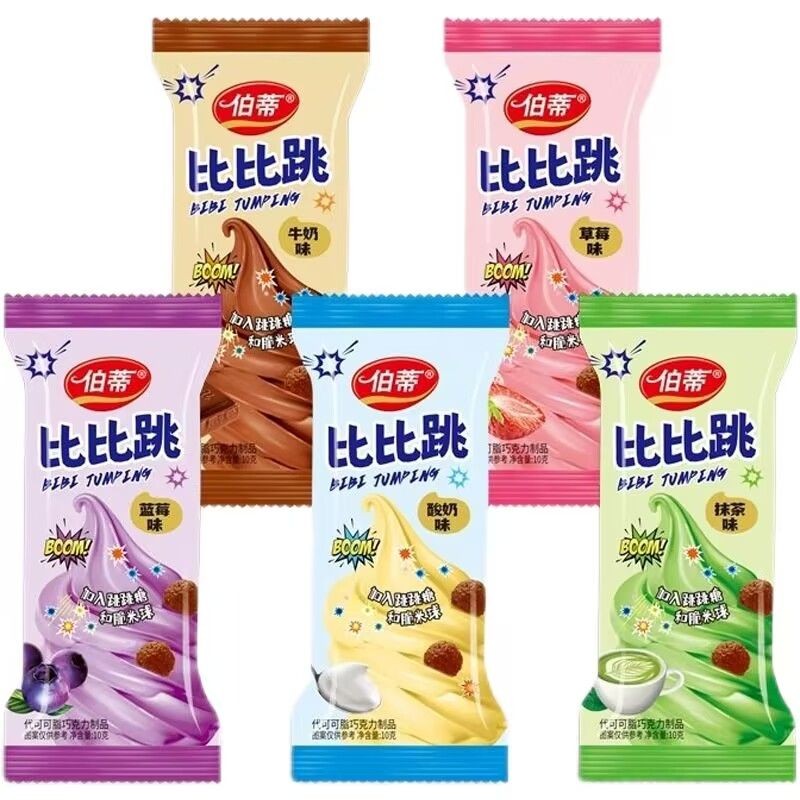 Betty Bitty Jumping with Popping Candy Blueberry Strawberry Milk Yogurt ...