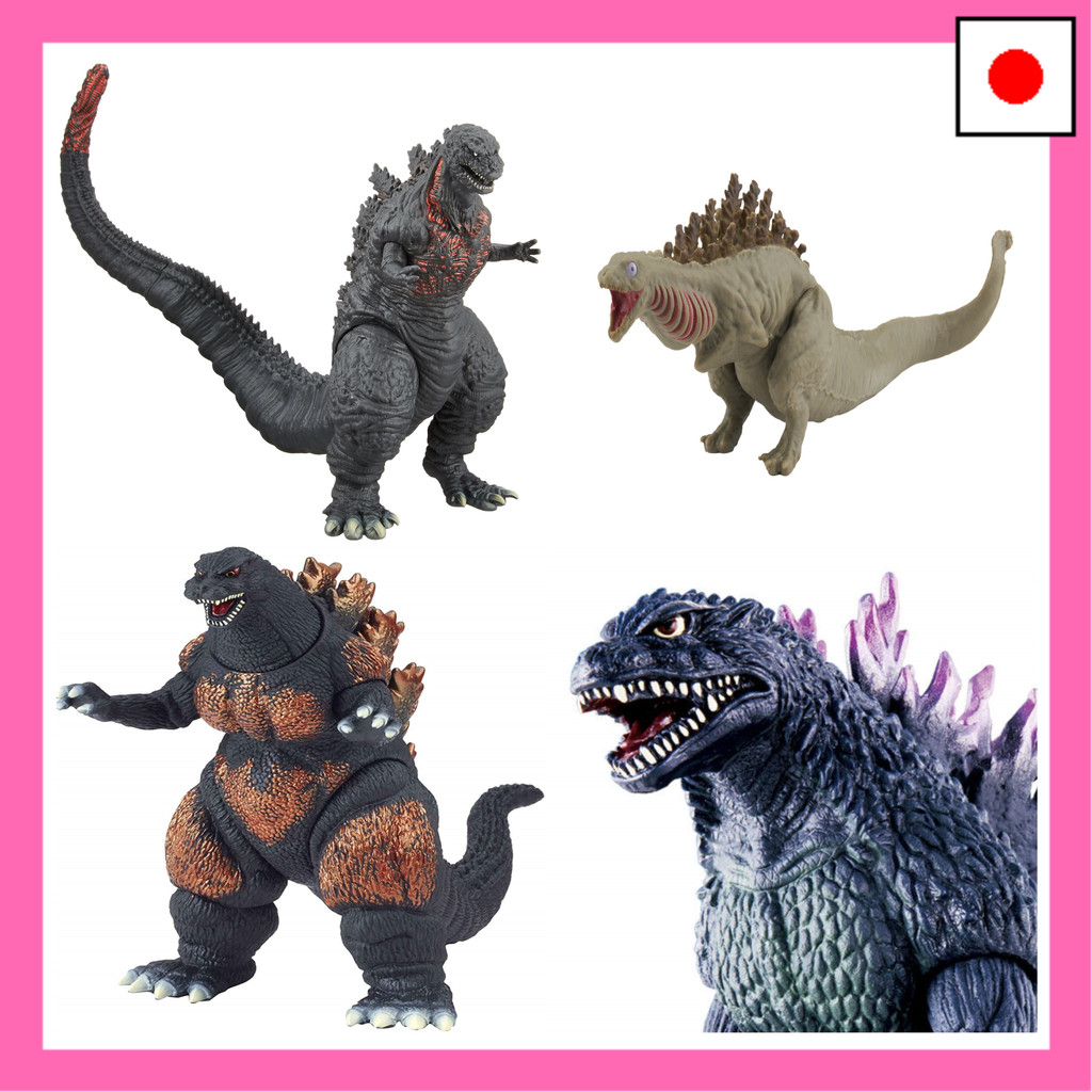 Godzilla Movie Monster Series Godzilla 2016 ,godzilla 2016,Single item ...