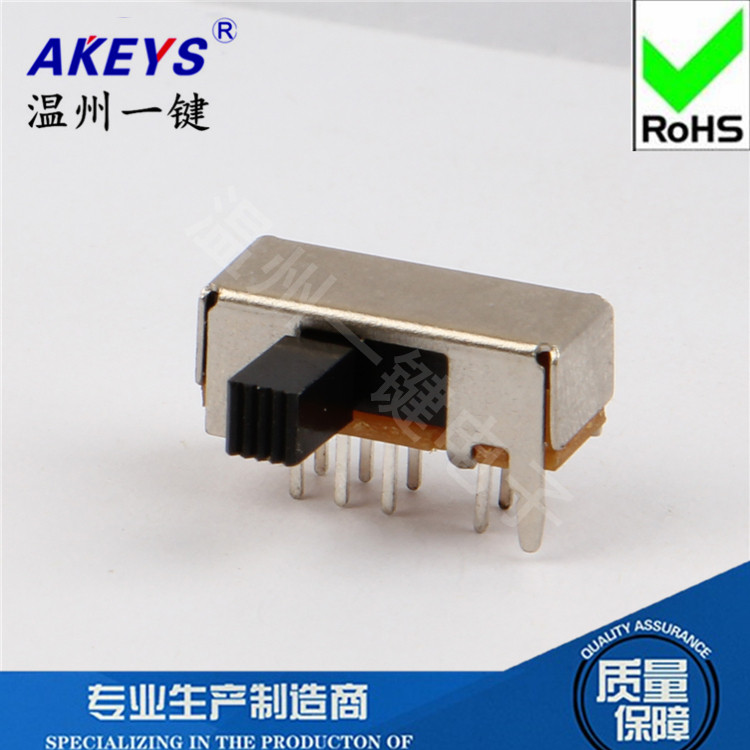 10pcs SK-23D06 (2P3T) 8-Pin 3-Position Horizontal Toggle Slide Switch 2 Fixed Feet Double Knife ...