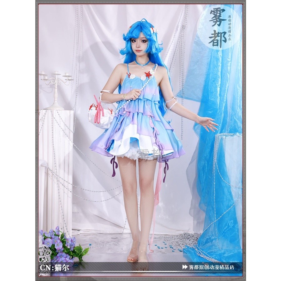 WUDU Honor of Kings Duo Liya cosplay Costume plus size Glory of the ...