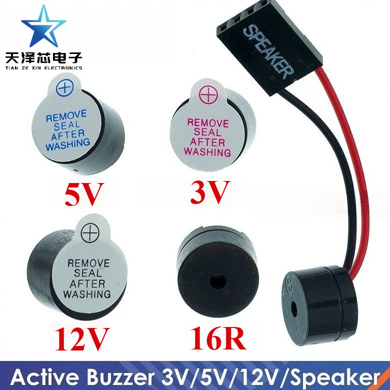 20Pcs Active Buzzer TMB12A03 TMB12A05 TMB12A12 3V 5V 12V 16R Magnetic ...