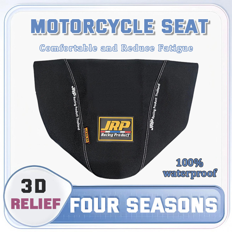 Seat Cover Motorcycle 3 Color Leather APR Motor Accessories Universal ...