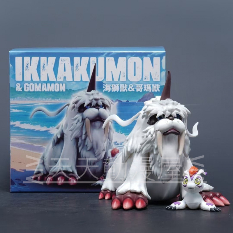 Free Shipping Digimon Model Evolution Group Sea Lion Beast Brother ...