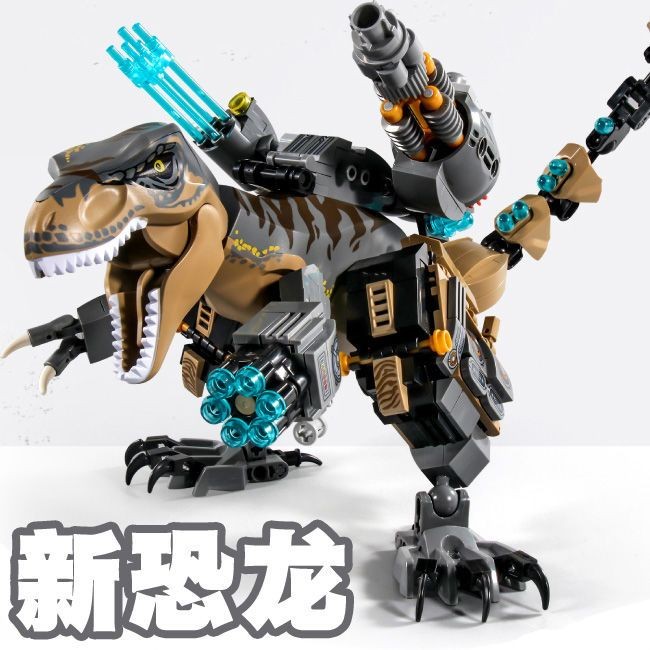 Compatible with Lego Jurassic Dinosaur Building Blocks Educational ...