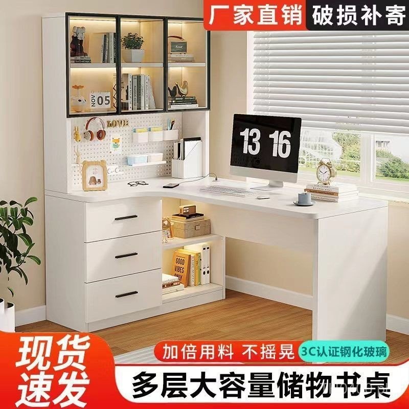 Bedroom Desk Bookshelf Home Corner Computer Desk Integrated Desk Study ...