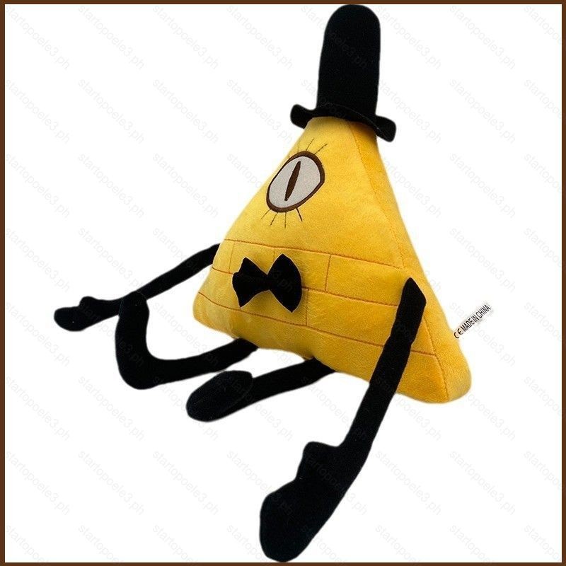 ST3 Gravity Falls Bill Cipher Plush Dolls gifts For Girls Home Decor ...