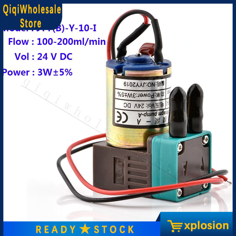 3w 24v /6.5w 24V DC ink pump small ink pump for 24V small motor ...