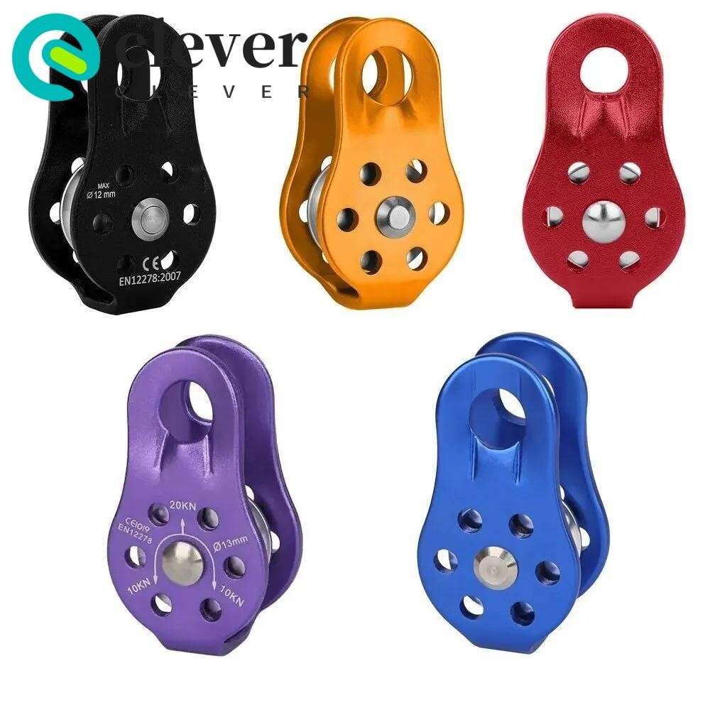 CLEVER Rock Climbing Pulley Block, 26KN 12mm Fixed Pulley, Durable ...
