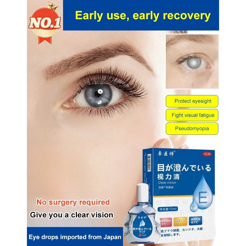Gentle Eye Drops with Vision Tonic Antibacterial Agent | Shopee Philippines