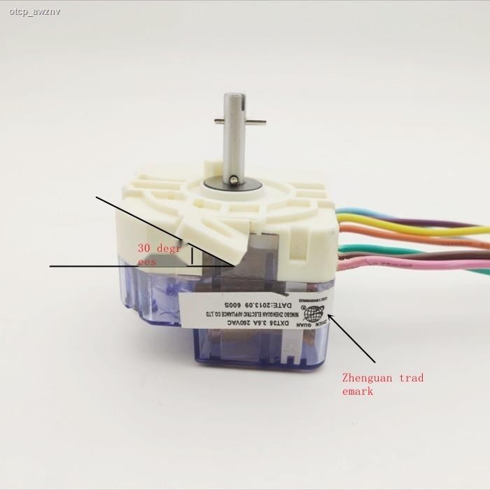 COD/Universal washing machine 7-line 35-minute oblique ear timer DXT35 ...