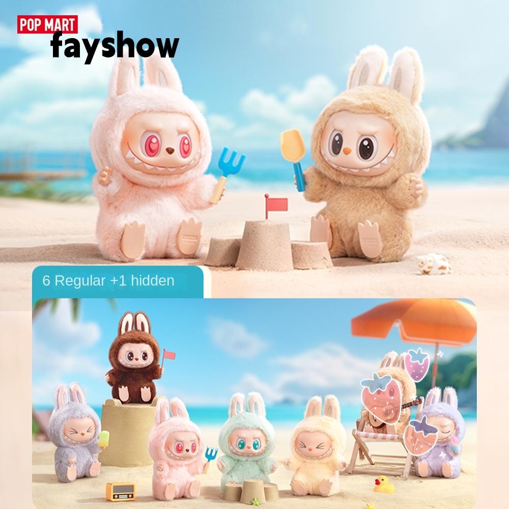 FAYSHOW2 Toy Gift, POPMART Labubu Have A Seat Series Action Figure ...